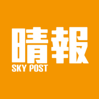 Updates of Sky Post - Telum Media