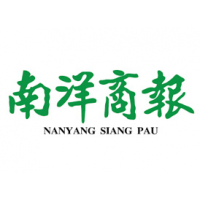Ho Yin Leng ranks up at Nanyang Siang Pau - Telum Media