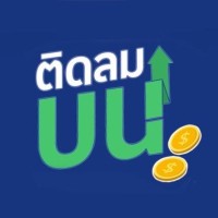 BBTV Channel 7 introduces new programme Tid Lom Bon - Telum Media